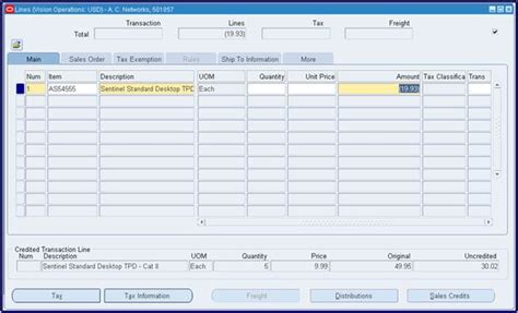 Oracle Applications Oracle Account Receivable AR Functional Training Guide