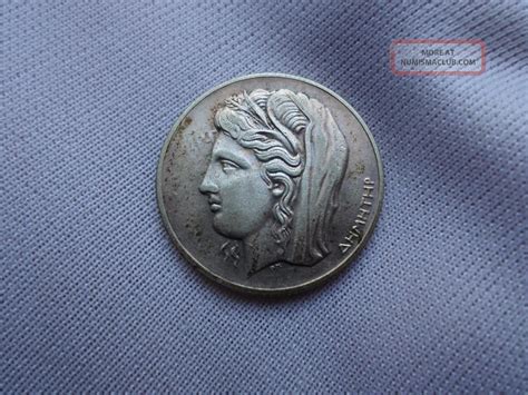 Greece Silver 10 Drachma 1930