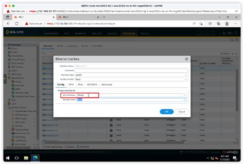 Paloalto 防火墙 Vpn 配置（ipsec Globalprotect）