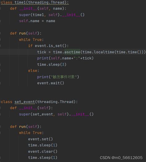 Python信号量条件变量和事件详解python脚本之家 Python信号量条件变量和事件详解python脚本之家