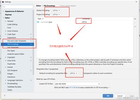 yml配置文件中使用中文注解 yml中targets中的参数如何注释 csdn博客