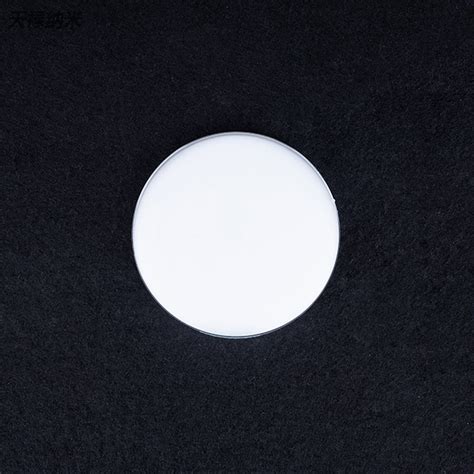 Cellulose Nanocrystal Supply Nanjing Tianlu Nanotechnology Co Ltd