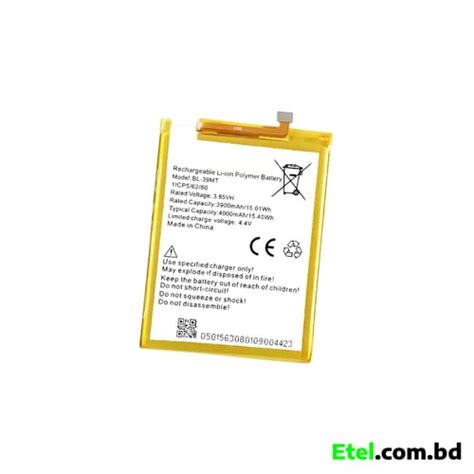 original tecno camon 15 pro battery price in bangladesh