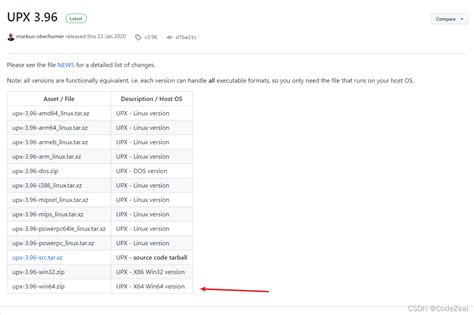 用auto-py-to-exe配合upx打包python程序_auto-py-to-app-CSDN博客