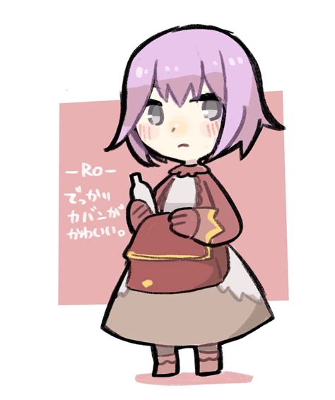 Merchant Ragnarok Online Drawn By Hunihuni Danbooru