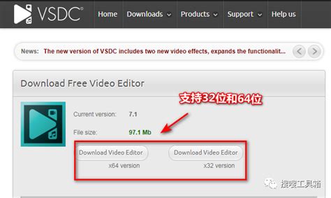 6款视频剪辑软件，免费又实用建议收藏！免费视频剪辑软件 Csdn博客