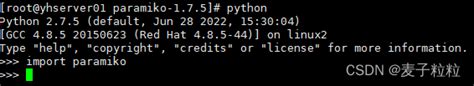 Linux上离线安装python的paramiko模块linux离线安装paramiko Csdn博客