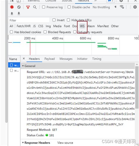 Js中使用websocketwebsocket Js Csdn博客