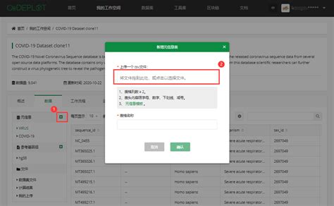 文档 Codeplot Help