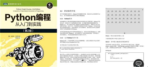AI技术助力UI设计创新 挖掘LLM应用程序新可能 火星时代教育 火星时代资讯