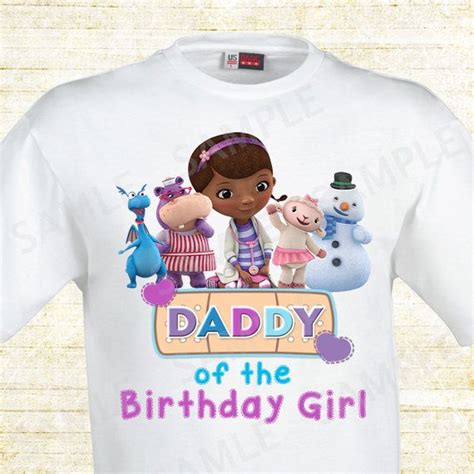Doc Mcstuffins Dad Of The Birthday Girl Doc Mcstuffins Birthday Iron On Transfer Doc Mcs