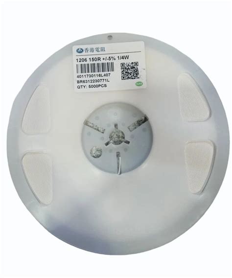 1206 Smd Resistor At ₹ 6piece Smd Resistor In New Delhi Id