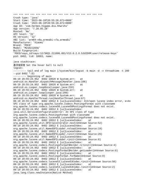 Catchlogs 2023 06 19 At 20 55 28 7280 Java Pdf Zip File Format Computer