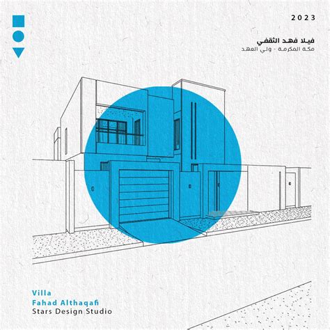 Architecture Architecturaldesign Architecturedesign Architecturalvisualization