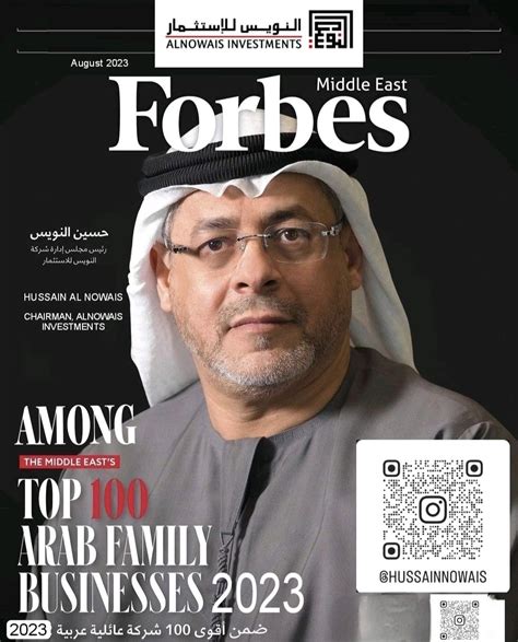 Saleh Alhomsi Posted On Linkedin