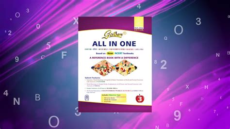Golden All In One Class 3 Ncert Reference Book For Class 3 Ncert