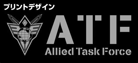 Bang Brave Bang Bravern Multinational Task Force Atf Functionaltote