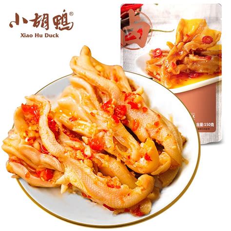 【小胡鸭香辣去骨鸭掌150g】小胡鸭 香辣去骨鸭掌150g【行情 报价 价格 评测】 京东