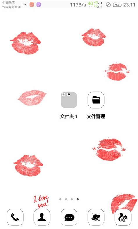 手机如何添加桌面应用,如何隐藏桌面应用 游戏数码 生活小常识大全 手机如何添加桌面应用,如何隐藏桌面应用 游戏数码 生活小常识大全