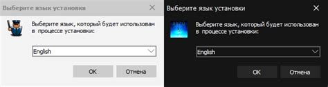 Pascalscript Inno Setup Language Selector With Vcl Styles Stack