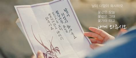 김은숙 작가 “대한민국에서 유서 편지 이런 건 제가 제일 잘 쓰거든요” 연예이슈 수다방 네모판