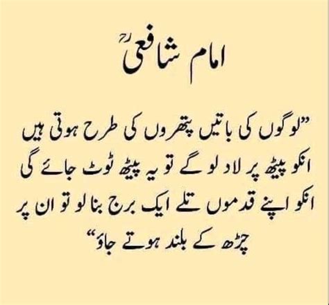 Muhammad Zaki Posted On Linkedin