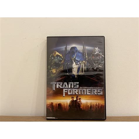 Dvd ทรานส์ฟอร์มเมอร์ส มหาวิบัติจักรกลสังหารถล่มจักรวาล Transformers Shopee Thailand