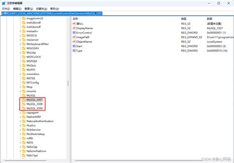 windows运行多个mysql windows 可否同时使用两个mysql csdn博客