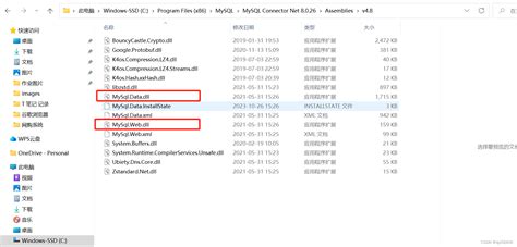 使用c连接mysql数据库保姆级c Mysql Csdn博客 使用c连接mysql数据库保姆级c Mysql Csdn博客