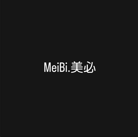 НУУЦЛАГ ГЭР БҮЛ 1 р анги 2 Meibi 美必 Facebook