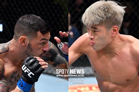 Ufc 최승우 컵 스완슨 내 Sns 훔쳐보고 갔다