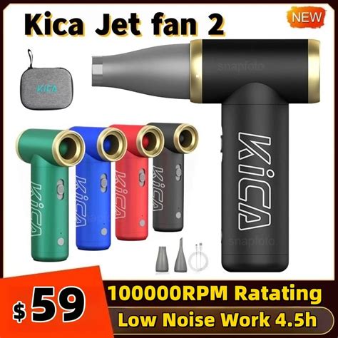 Kica Jetfan 2 Pc