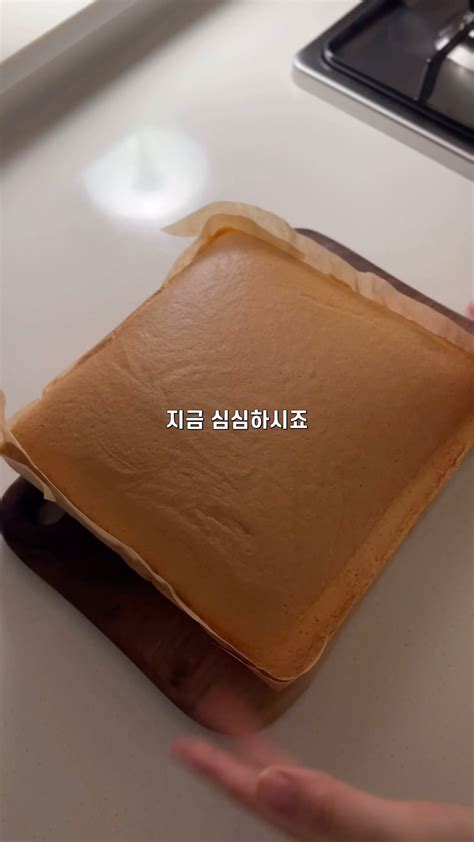 이로움 대표 Bella 🍊𝟮𝟬𝟮𝟱 겨울의 맛🤍 히비스커스유자레몬청 2차 Open 오늘밤 10시 히비스커스유자레몬청 2차