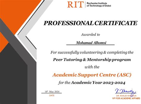 Mohamad Alhomsi On Linkedin Math Science Electrical Engineering