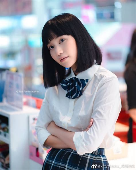 Kitty Chicha Wallpapers Wallpaper Cave