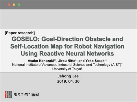 Paper Research Goselo For Robot Navigation Using Reactive Neural Networks Pdf 3 D