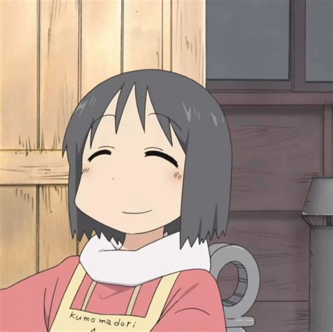 Nano Shinonome