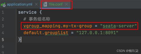 can not get cluster name in registry config ‘service vgroupmapping xx