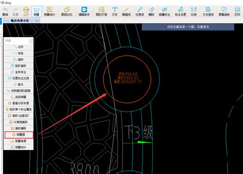 圆的面积半径等怎么测量 快看问答
