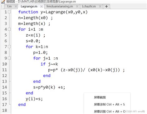 Matlab实现拉格朗日龙格现象龙格现象matlab Csdn博客