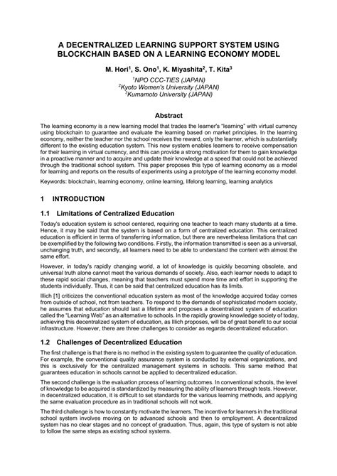 Pdf A Decentralized Learning Support System Using Blockchain Based On