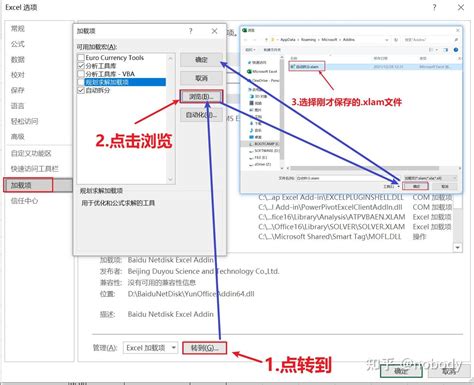 Excel 将工作簿中多个sheet独立保存为pdf 知乎