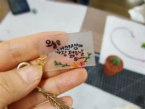 컬러링 마법종이 슈링클스 네이버 블로그