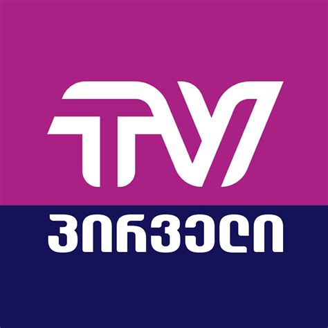 ტვ პირველი • Tv Pirveli Youtube