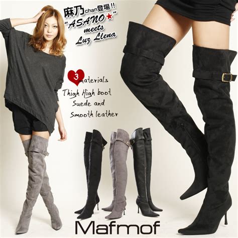 今年の注目itemサイハイブーツ わたしのお勧め ショッピング 楽天ブログ