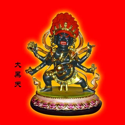大黑天（摩诃迦罗别称） 百度百科
