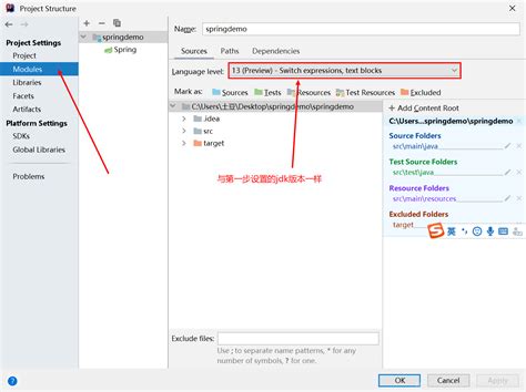 运行maven出现errorjava 错误 不支持发行版本 5 Csdn博客