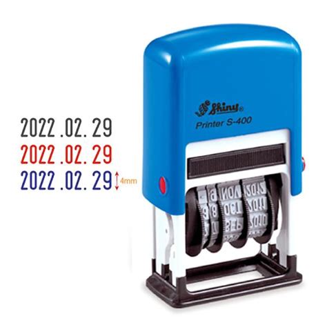 구문 일부인 자동스탬프 S 40025x4mm 디바이스마트