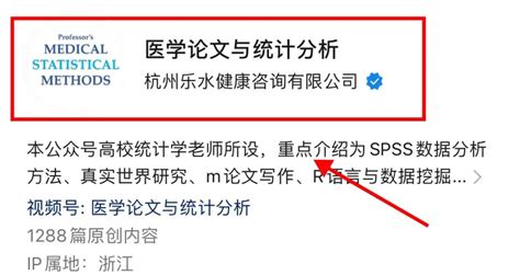 病例对照研究和回顾性队列研究有什么区别呢？ 哔哩哔哩