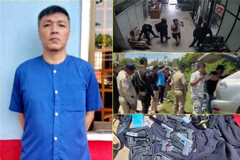 សមត្ថ កិច្ច ពាក់ ព័ន្ធ កំពុង ស្វែង រក ក្រុម ខ្មាន់ កាំ ភ្លើង រំ ដោះ មេ ក្លោង គ្រឿង ញៀន ជន ជាតិ